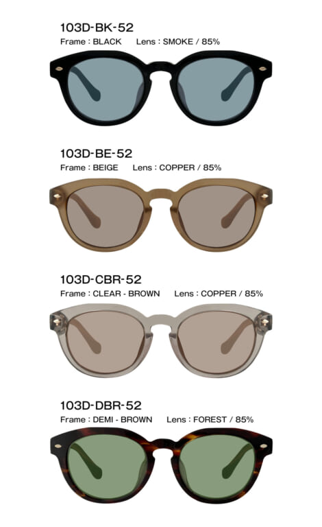 Glar/ | メガネストアー（眼鏡・めがね・コンタクトレンズ・補聴器）